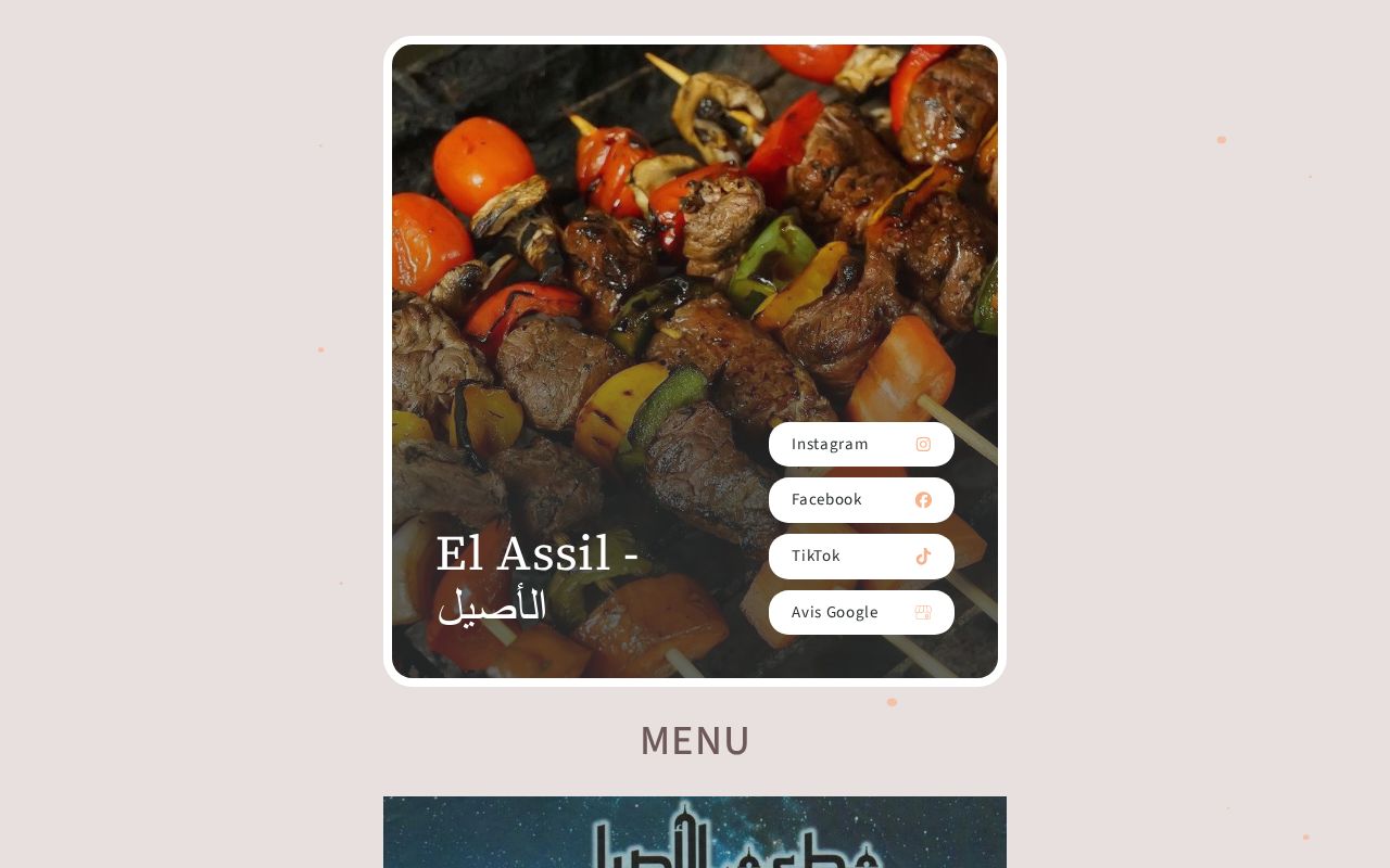 El Assil